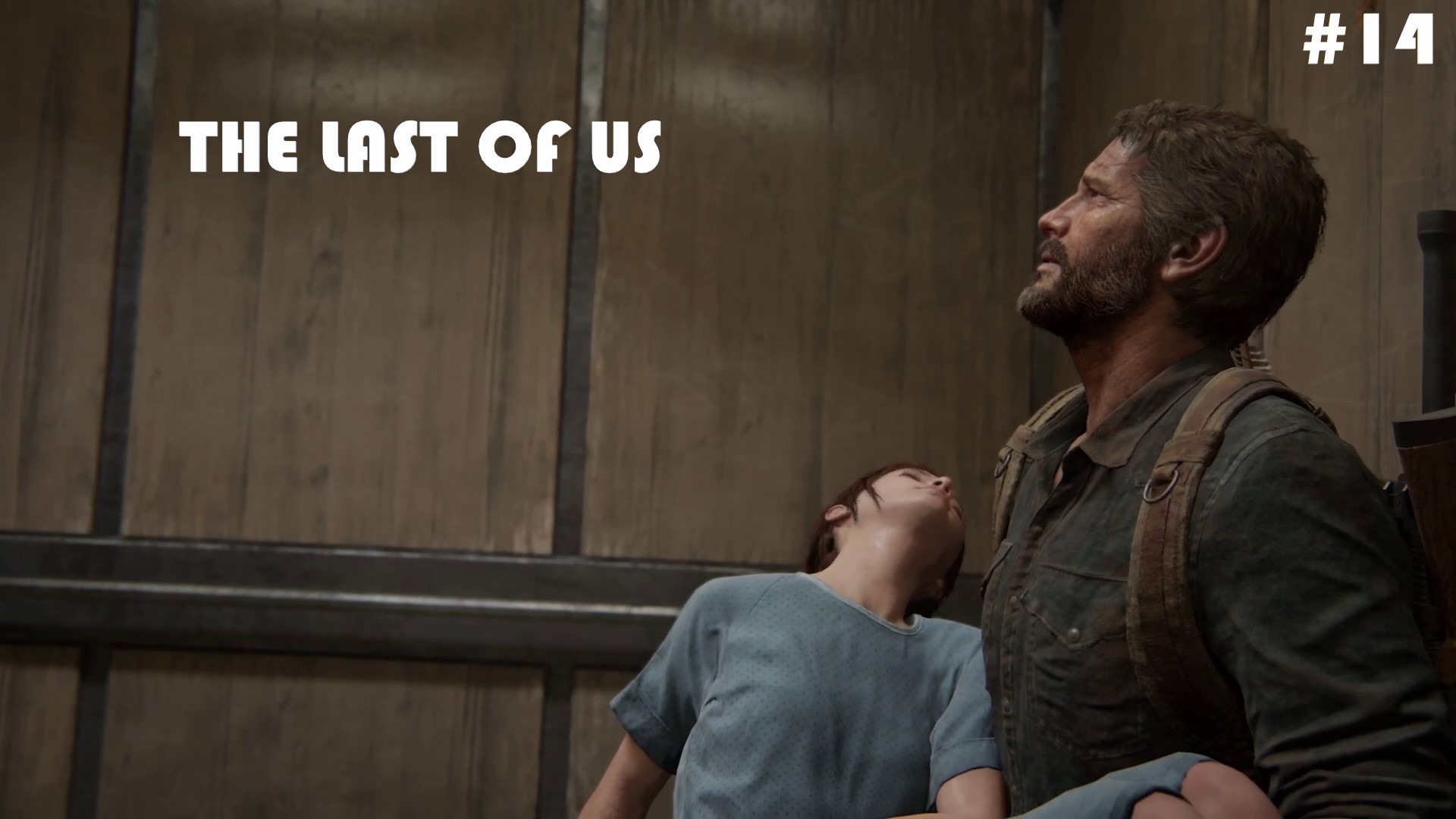 The Last of Us Прохождение ^ФИНАЛ^ #14