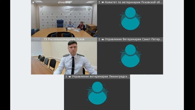 Интеграция ИС Меркурий с Электронным промысловым журналом Росрыболовства