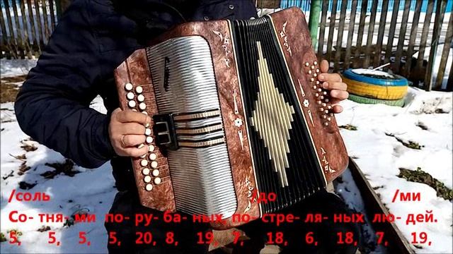 Любо, братцы, любо...