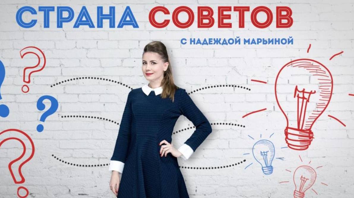 В "Стране Советов" рассказали,  почему раком легкого болеют даже те, кто не курит