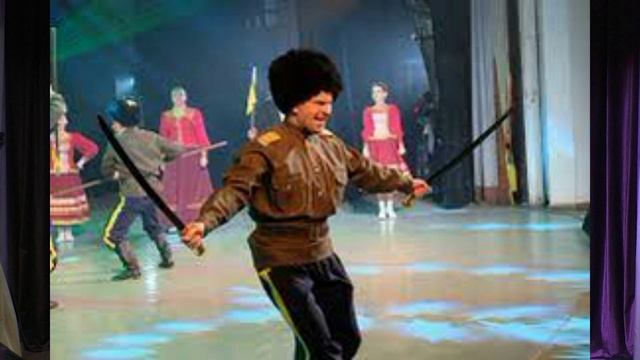 Казачья песня