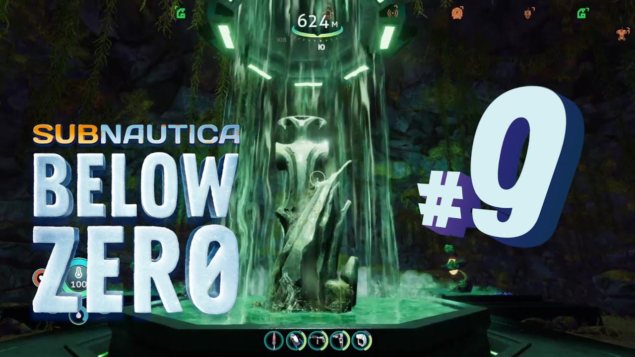 Subnautica : Below Zero [ ЕЩЁ ЗАПЧАСТЬ  !!!))) ] #9