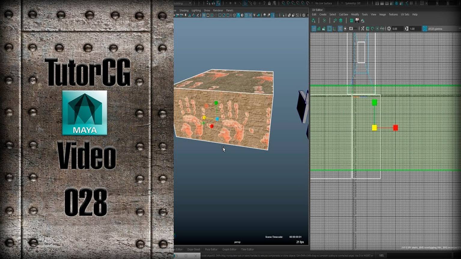 Как текстурировать большие объекты, дома и не только
