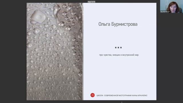 Эскапизм, «обмануть» ICONIC и оживить пейзажи 💡