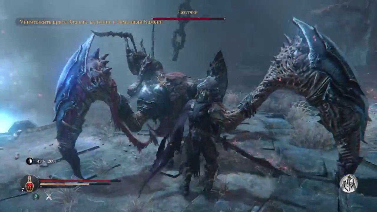 LORDS OF THE FALLEN (PS4) на русском