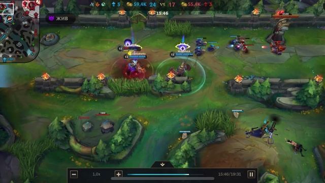 [5] TRISTANA LEAGUE OF LEGENDS [WILD RIFT]