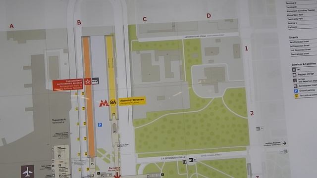 #moscow/Vnukovo int.airport/DSCN0266