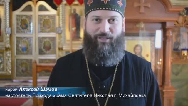 Поздравление с ПАСХОЙ, со Светлым Праздником Воскресения Христова!