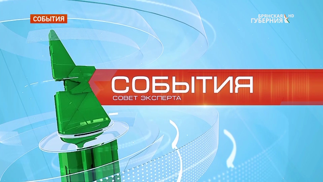 Совет эксперта: брянцам рассказали о вреде и пользе солнечного загара