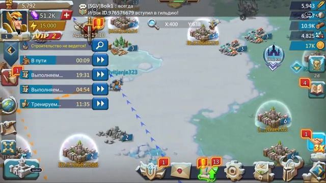 Lords Mobile начало пути