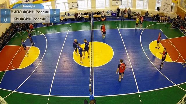 17 матч ВИПЭ ФСИН России   КИ ФСИН России 28 ноября 2019