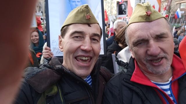 900 наш десантный батальон. Бессмертный полк 2022