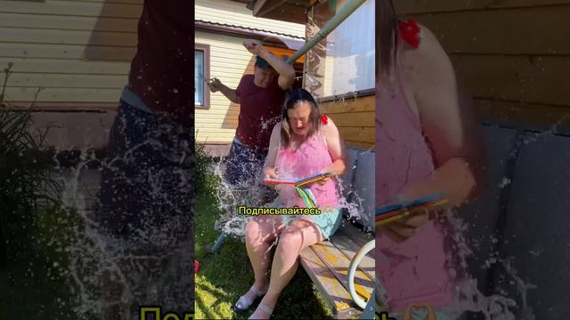 Муж взял больничный