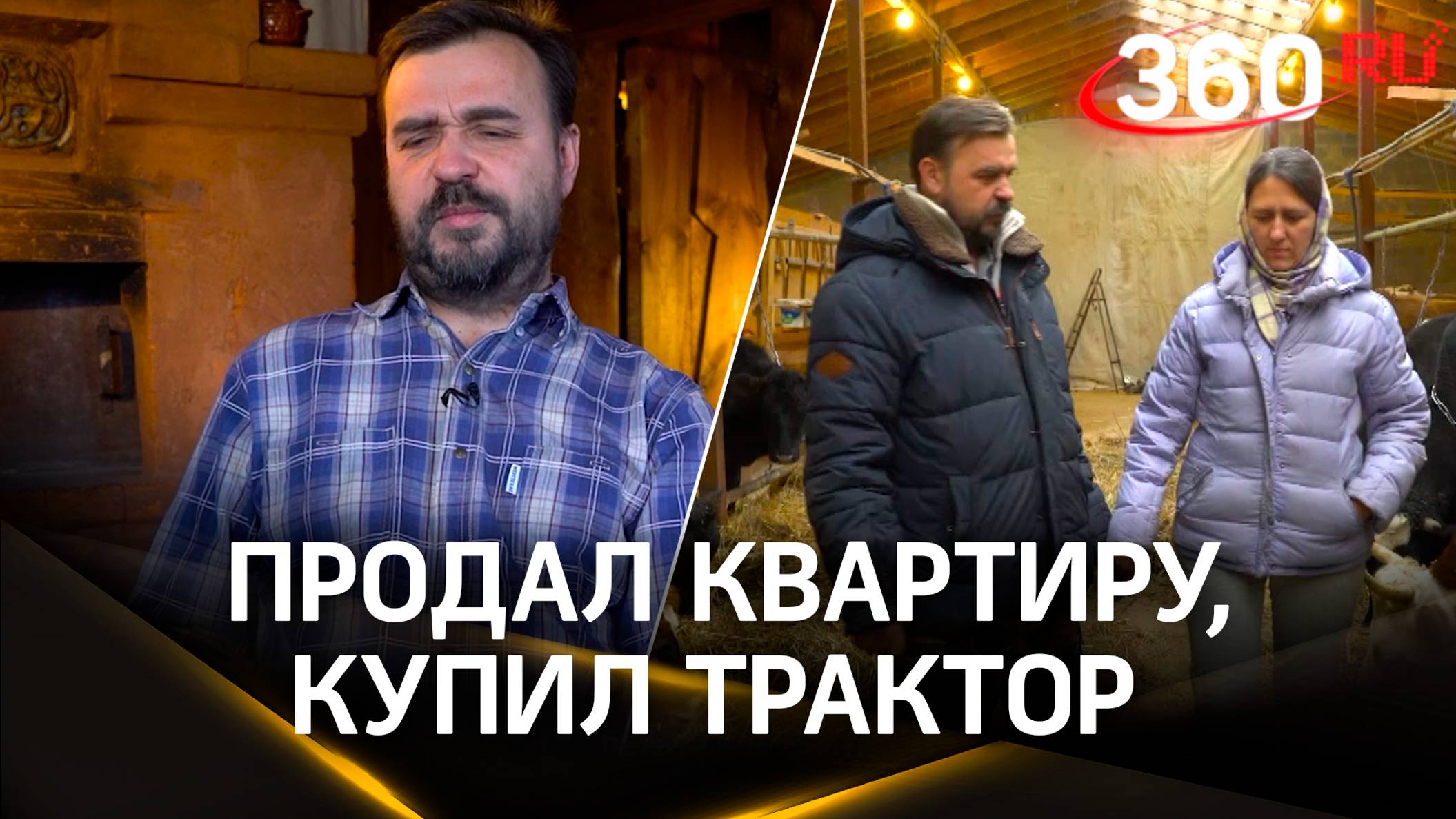 Как Александр Смолянинов строит свой мир, несмотря на тяжелый недуг