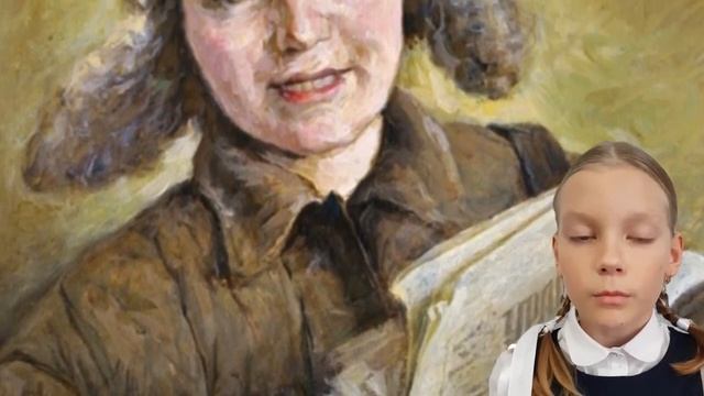 Яковлева Елизавета, 3 А класс, МБОУ СОШ № 4, г. Балтийск.mp4