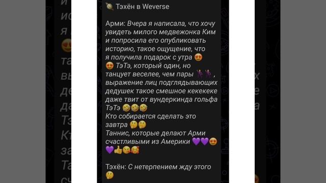 Новости 02.04.2022