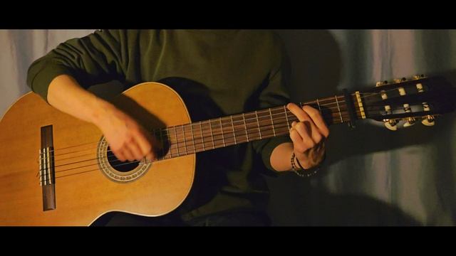 Ассоциации - Будь Всегда Со Мной