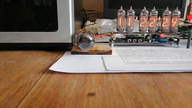 А-103 крутилка