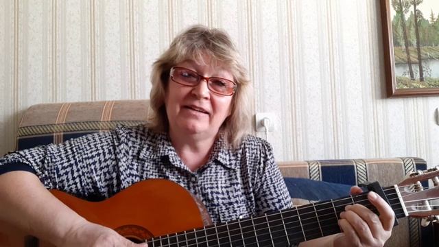 "Вдоль дорожки срубили деревья" Авторская песня. Автор-исполнитель Лариса Кожелетова
Слушайте!