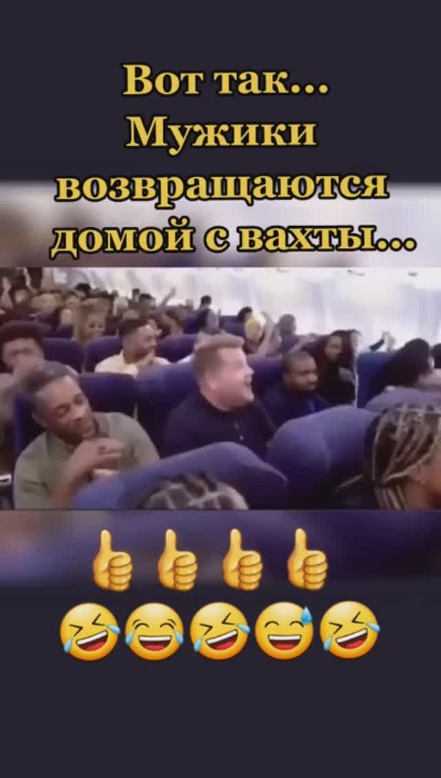 ... РЖАЛ до по-СИНЕНИЯ.mp4