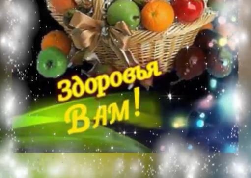 Доброго утра!Счастливого настроения