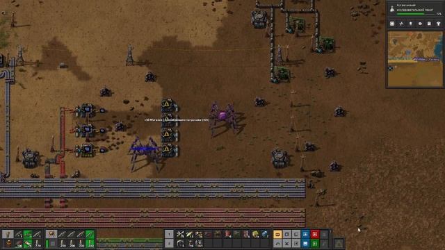 Factorio: Запускаем ракету