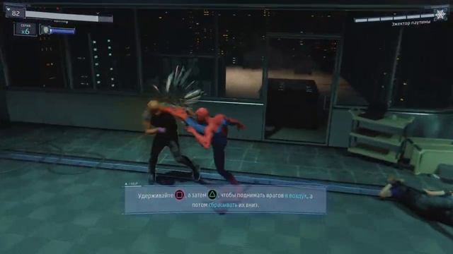 38.Marvel's Spider-Man прохождение на ps5 ч.1.mp4