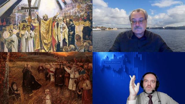 1280. С.В. Перевезенцев: Основы русской духовно-политической мысли. Традиция, правда, служение, вера