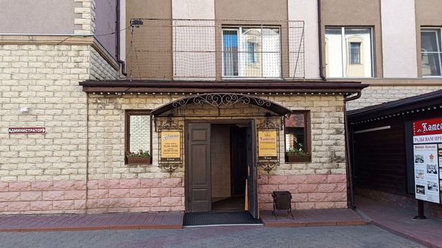 АвтоНавиКом: Как нас найти?