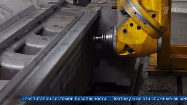 Встреча Михаила Мишустина с Сергеем Поляковым (Первый канал, 18:00)