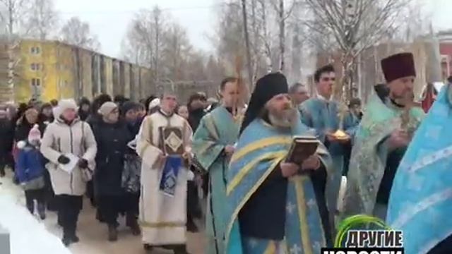 ДН от 9 ноября 17