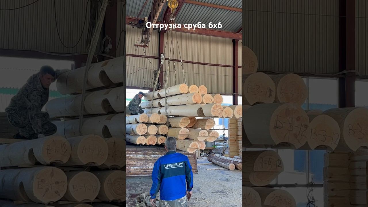 Готовый сруб бани. Погрузка, доставка.