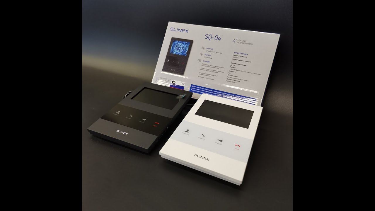 Обзор домофона SQ 04 Slinex
