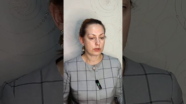 Анализ почерка и подписи (психологический портрет по почерку) (2)