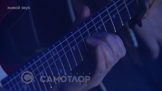 Территория музыки - Не в стиле