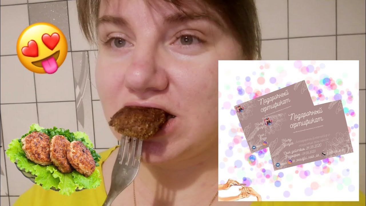 Vlog Чем мы сегодня занимались?  30.01.2020