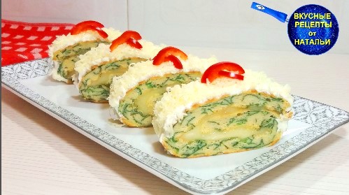 Вкуснейшая закуска из самых простых продуктов.Рецепт закуски.