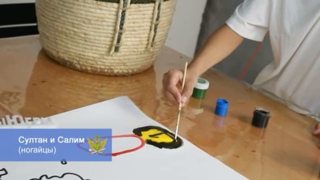 УФССП России по Ханты-Мансийскому автономному округу