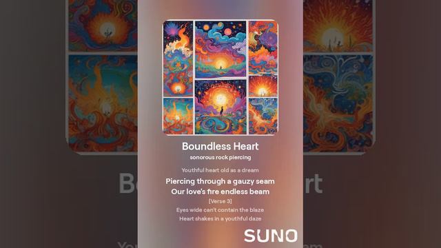 Boundless Heart