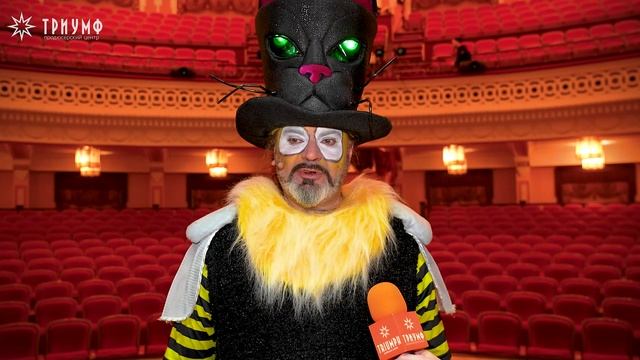 Безумие в Стране чудес