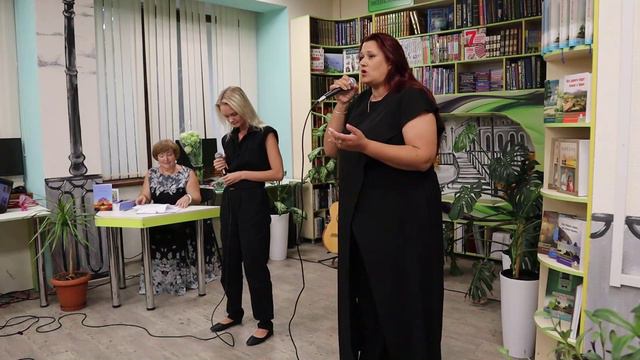 Творческий вечер Елены Даниловой "Слово+Слово=Жизнь"