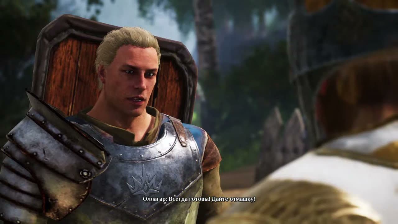 Играем в king‘s bounty II  Первое прохождение.  Ps4. Костеные драконы, лёгкие бои. 11.5