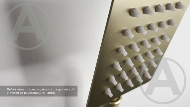 Смеситель для ванны FASHUN A53018-21