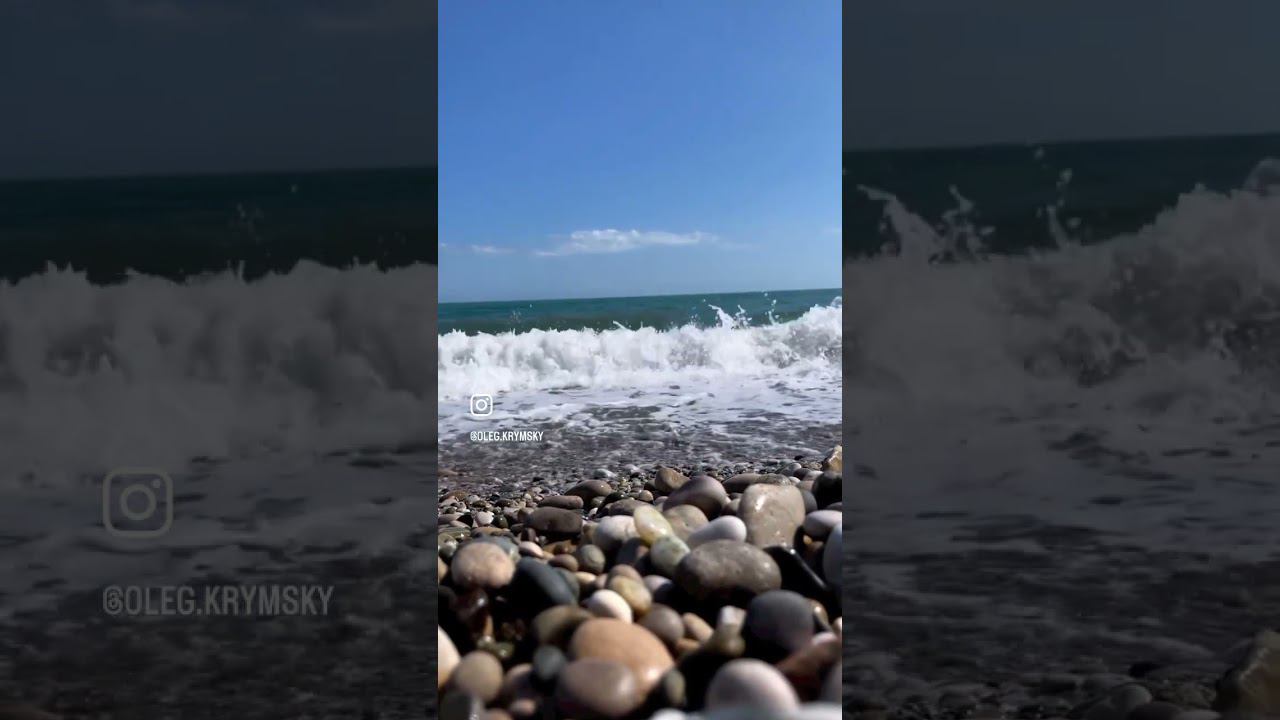 Я, ТЫ И МОРЕ #shorts