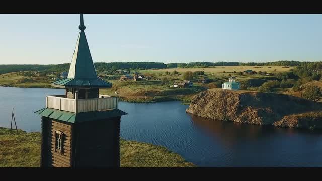 Нижняя Синячиха