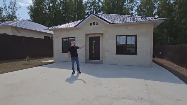Коттедж RSG проект "Удача-2"  22.06.2023