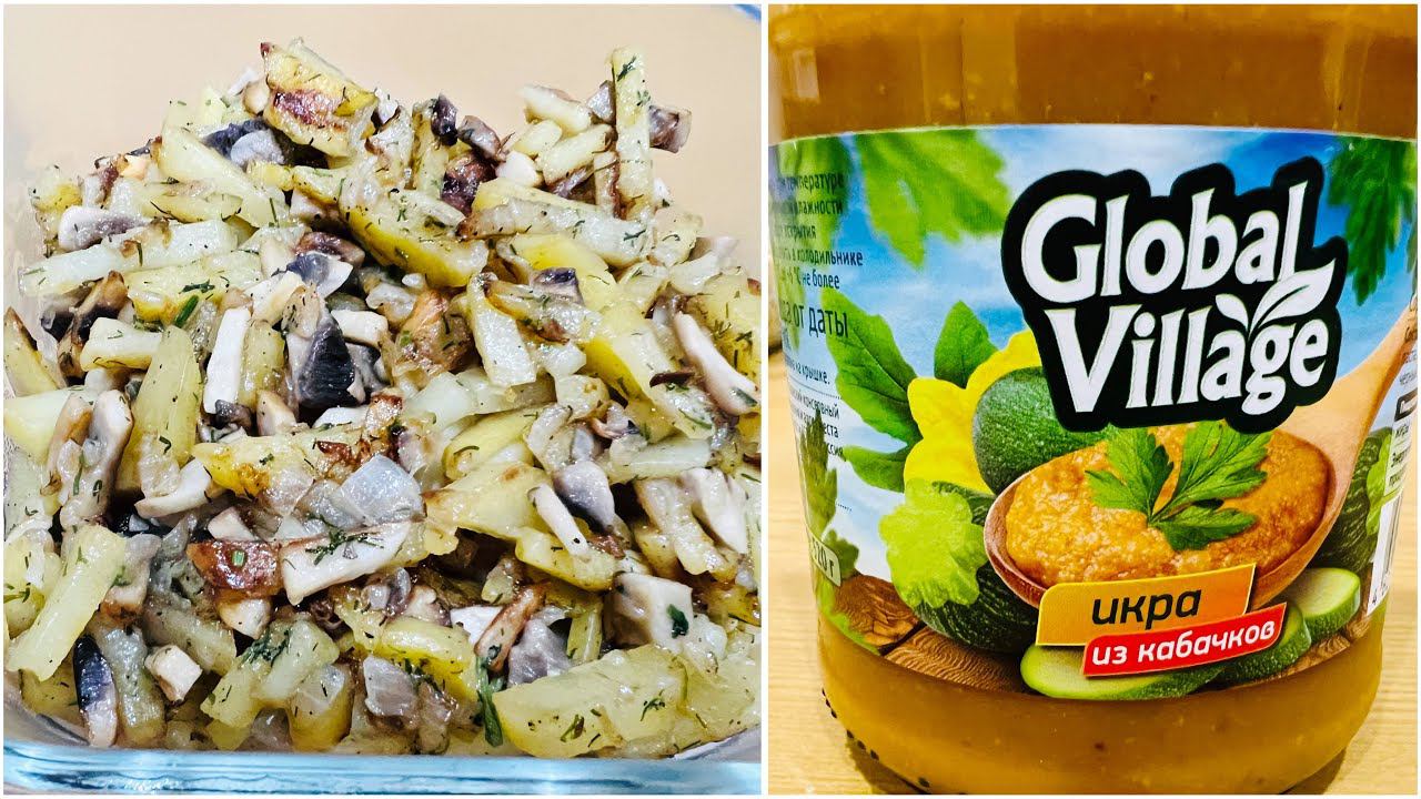 ПОСТ 2024. Жареная картошка с грибами ( зимний вариант жарехи). Быстро, просто, бюджетно.