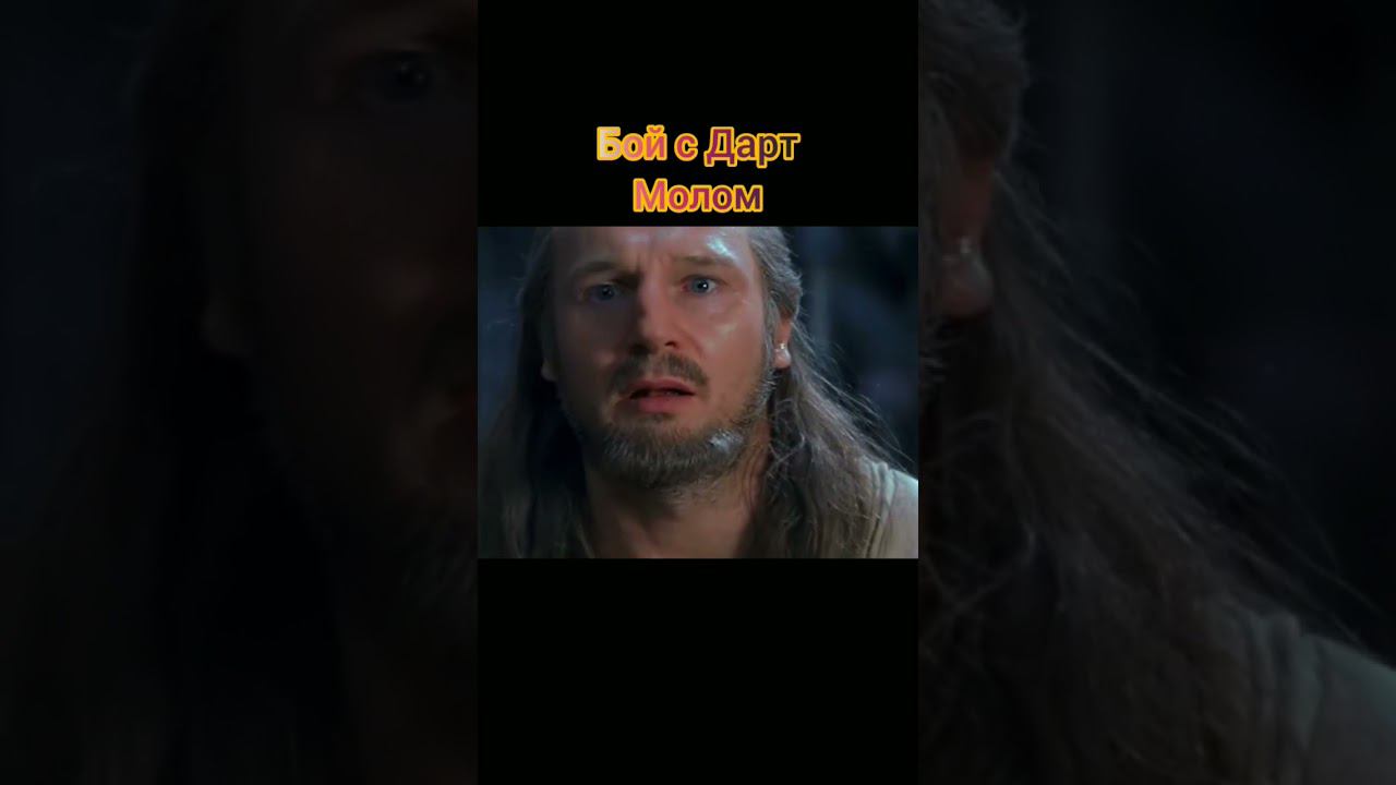 4 января 2024 г.