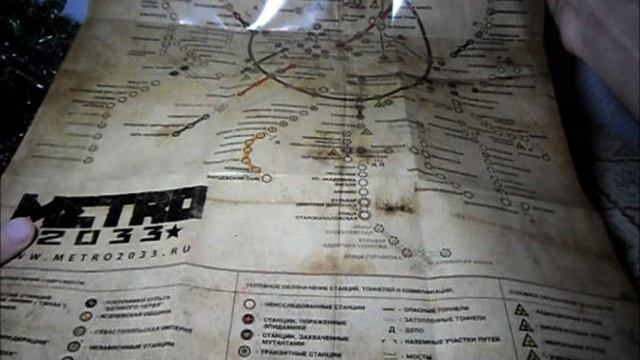 Обзор Метро 2033 Подарочное Издание | Collector's Edition | Edycja Kolekcjonerska