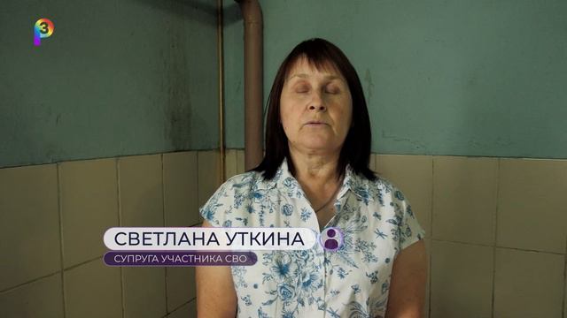 ГАЗОВОЕ ОБОРУДОВАНИЕ ВЕТЕРАНУ